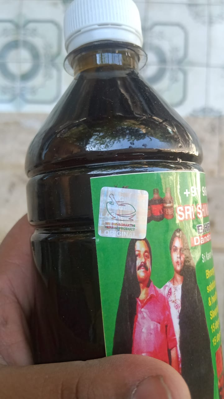 زيت 108 عشبة الهندي الاصلي 125مل - كيرلي ستورز Curlystores